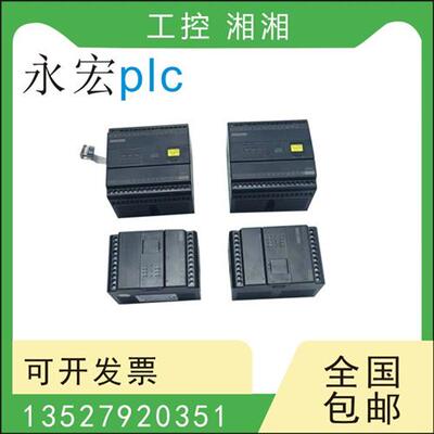 PLC B1Z-10 20 24 40 MR25 40M4T25 14MCT2-AC/D24二手拆机