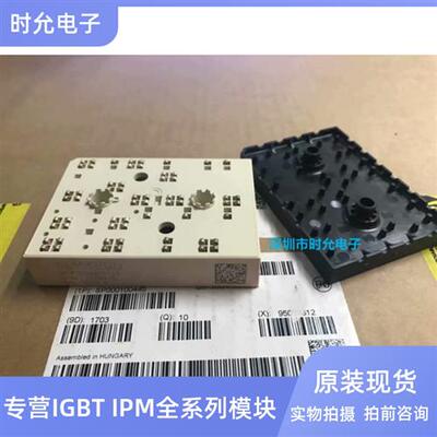 SKIIP32NAB12T49 SKIIP32NAB12T45 SKIIP32NAB125T12 SKIIP32NAB