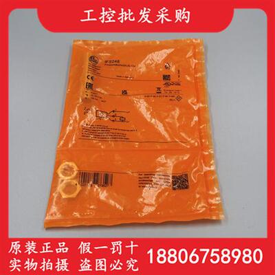 全新原装德国IFMIFS248电感式接近开关传感器IFS248现货