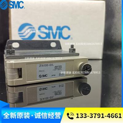 真空过滤器ZFA100-01 01L 01R 200-02 02L 02R现货假一罚十