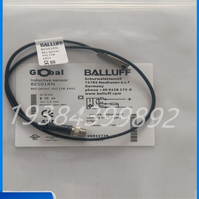 全新BALLUFF巴鲁夫接近开关BES01RN传感器BES Q05AC-PSC15B-EP02