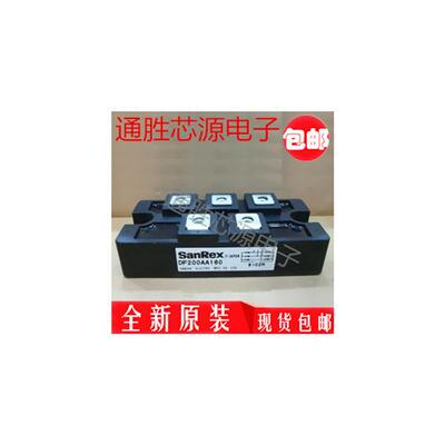 全新DF150AA120 DF150AA160 DF150BA40 DF150BA80 DF150AC120 160
