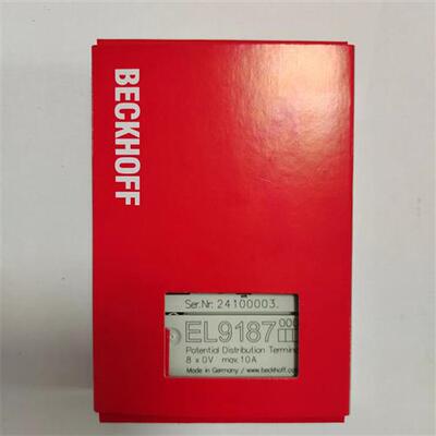 德国BECKHOFF模块EL9187 EL6900 EL9183 EL2521