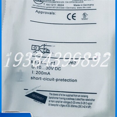 全新易福门接近开关IE5366 IE5329 IE5312 IE5318 IE5327传感器