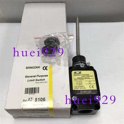 原装正品台湾施诺奇行程开关AZ-5106假一罚十