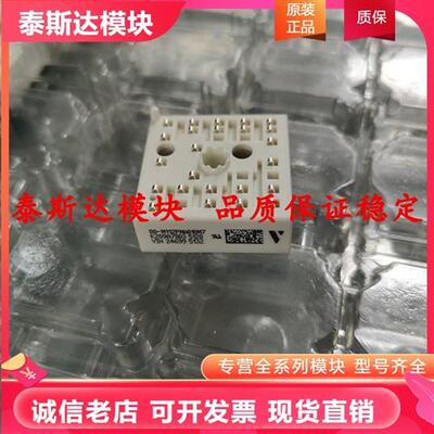 K209A04 K220A01 K209A07 K229A03 K200A02和K200A08 K220A09 A06