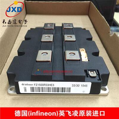IGBT模块纯进口FZ1000R33HE3 FZ1200R33HE3 FZ1500R33HE3