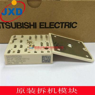 原装拆机SKIIP24NAB125T12 SKIIP22NAB125T12 SKIIP23NAB125T12