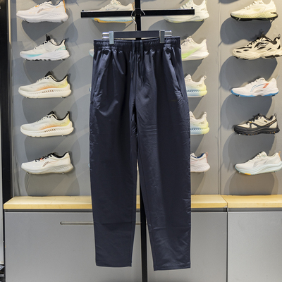 李宁直筒男子透气运动长裤