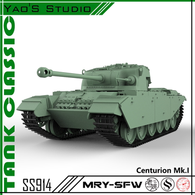 SSMODELSS72914 1/72 英国Centurion Mk.I中型坦克【预售】