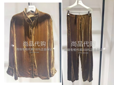 Marisfrolg玛丝菲尔秋冬款宽松丝绒衬衫A1EG40739/裤子A1EG40725