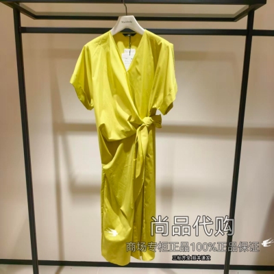 AUM噢姆夏季气质V领凉感防晒亮色绑带压褶连衣裙M1EG20636 2680
