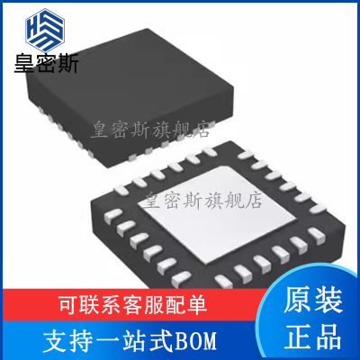 HMC566LP4E［IC AMP GP 28GHZ-36GHZ 24-VFQFN ］全新原装