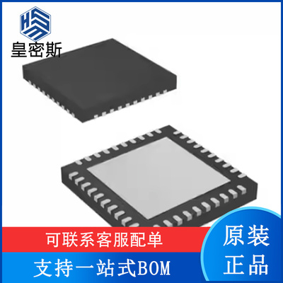 AMC7823IRTAR AMC7823I 封装QFN-40  全新原装