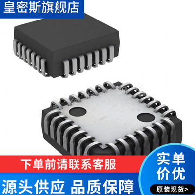 ADC0848BCVX/NOPB ADC0848BCV 贴片-PLCC28 全新原装