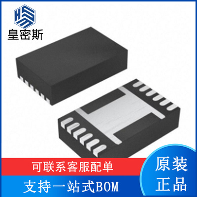 BQ27411DRZT-G1A BQ27411DRZT 封装VSON12 全新原装