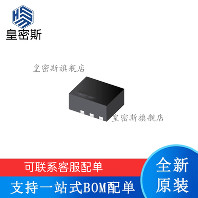 TPS62901RPJR 3V至17V 高效率 低lQ降压转换器电源芯片 全新原装