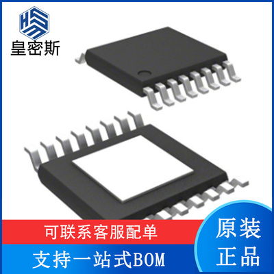 DRV11873PWPR TSSOP-16 三相无传感器电机驱动器IC芯片 全新原装