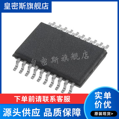 LTC1562 LTC1562IG LTC1562CG SSOP-20 接口有源滤波器 全新
