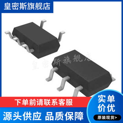 LT6015IS5#TRMPBF LT6015IS5 封装SOT23-5 全新原装