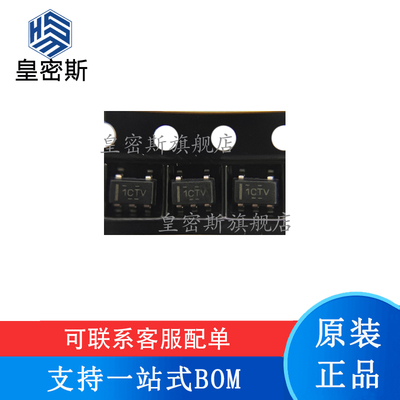 OPA189IDBVR OPA189IDBVT SOT23-5 运算放大器 全新原装