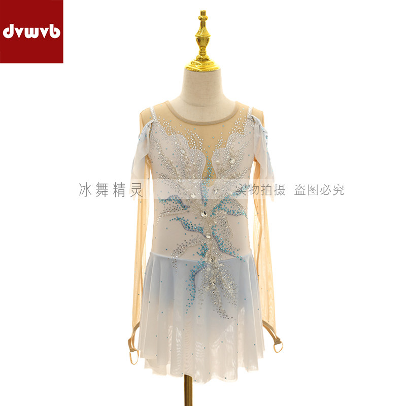DVWVB定制花样滑冰 烫钻滑冰服滑冰裙表演服考级服儿童成人款X311
