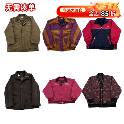 vintage古着美式复古中古港风棒球服工装阿美咔叽男女外套S41