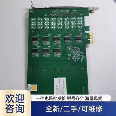 议价PCI-1620A/PCI-16228口RS-232PC