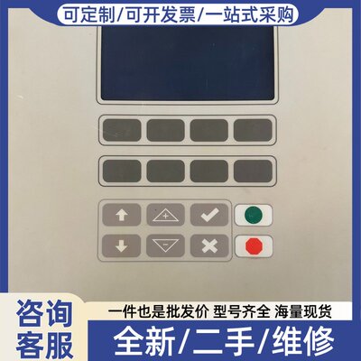 议价特灵RTHB螺杆机控制屏，特灵CVHE离心机控制屏，X136