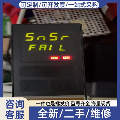 议价议价温控仪 94C Temperature Controll拍前