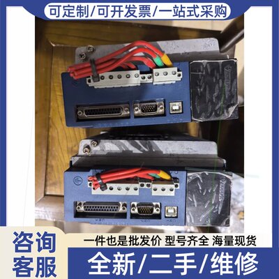 议价议价VEOR伺服驱动器2台，一台400型号VEC-VB