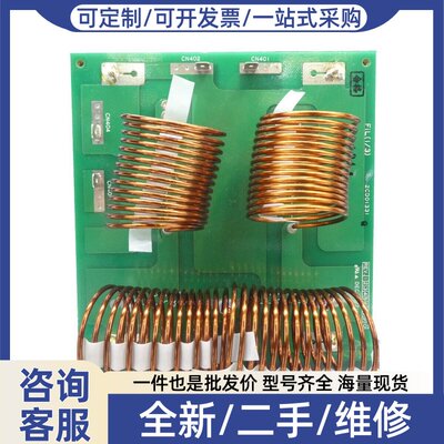 议价Kokusai Denki Resistor