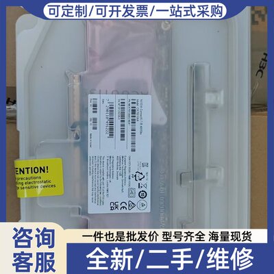 议价迈络思Mellanox MCX75510AAS-