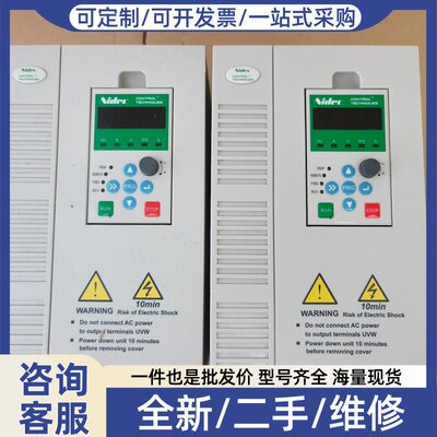 议价Control Techques变频器 NE300