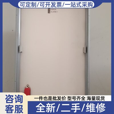 议价SIPROTEC 7SS525-5FA01-0AA1-