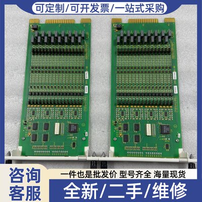 议价议价 卡件 SPDSI22 正品 实物拍摄 成色