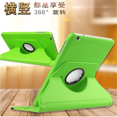 星平板T705C保护套SM一T700壳