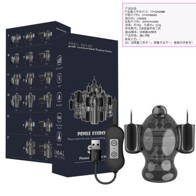 PenisVibratoSexToyfM2