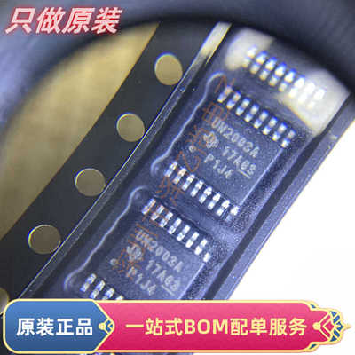 原装正品 ULN2003APWR TSSOP-16 7通道达林顿晶体管阵列芯片