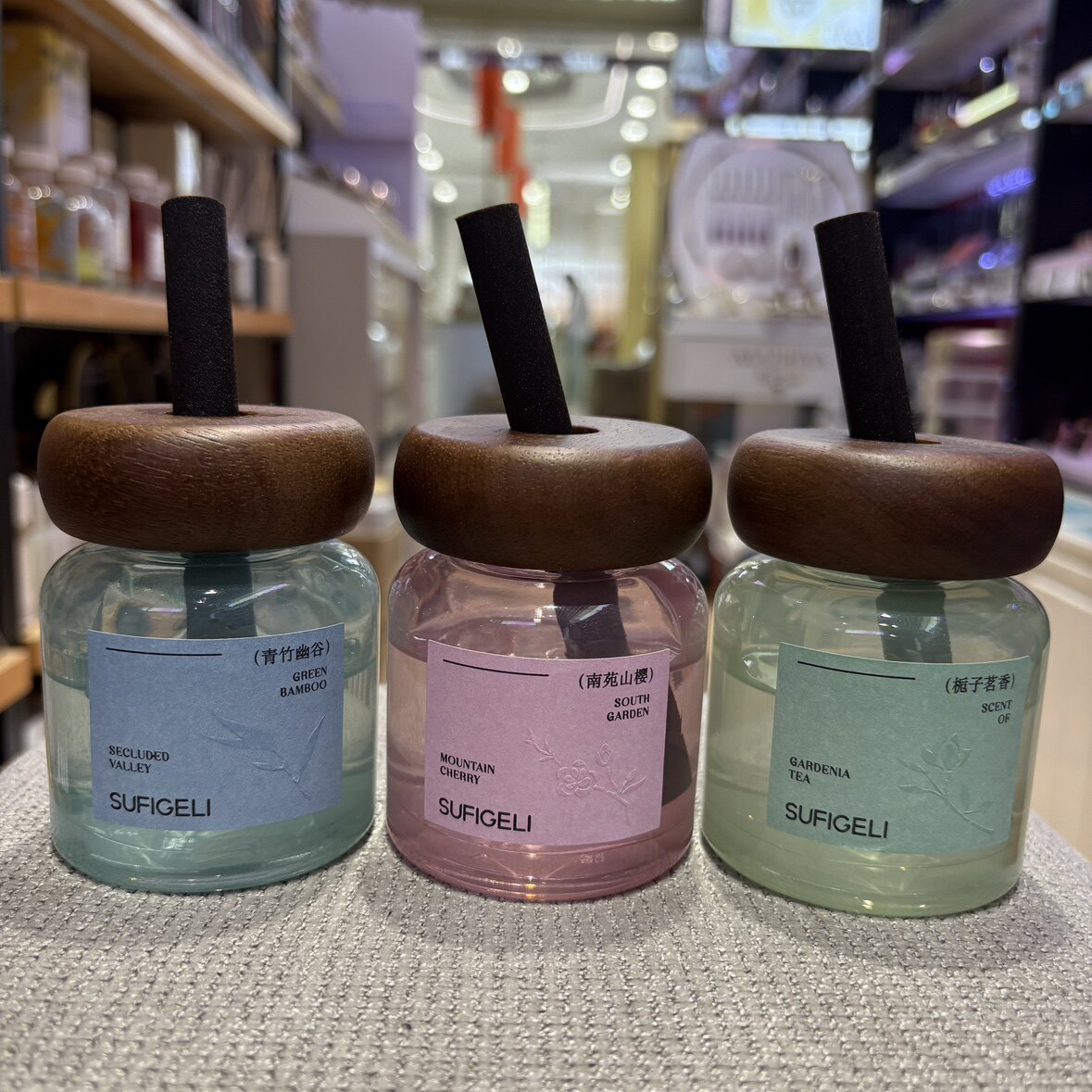 苏菲格丽植物气旅香薰106ml卧室客厅卫生间藤条挥发液持久留香