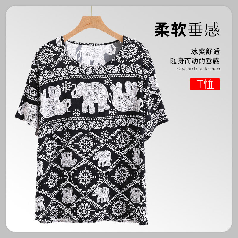 男士人棉T恤睡衣宽松大码家居服绵绸打底衫单件上衣沙滩度假短袖