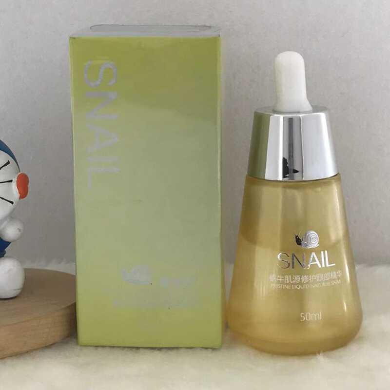 雅琳娜蜗牛肌源修护眼部精华液50ml保湿补水滋润珊