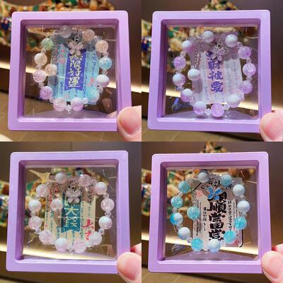 新品奶盖碎花蝴蝶手串女生