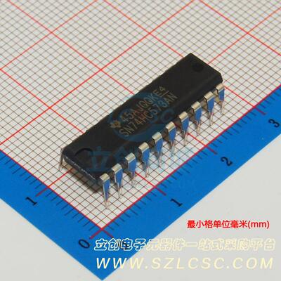 锁存器 SN74HC573AN DIP-20 全新原装现货