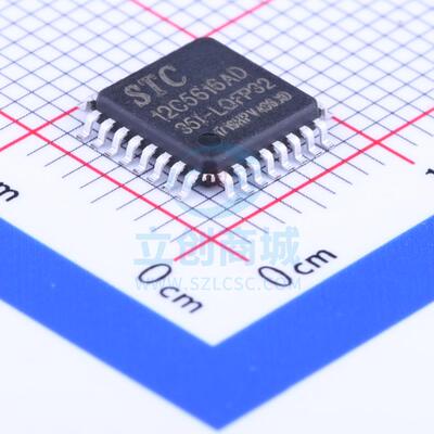 单片机(MCU/MPU/SOC) STC12C5616AD-35I-LQFP32 LQFP-32_7x7x08P