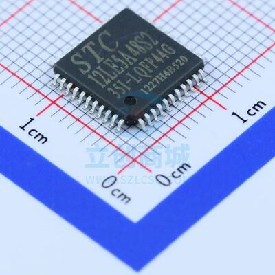 单片机(MCU/MPU/SOC) STC12LE5A48S2 LQFP-44_10x10x08P STC 全新