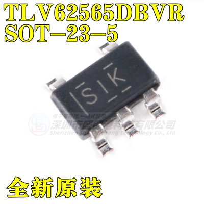 集成芯片TLV62565DBVR