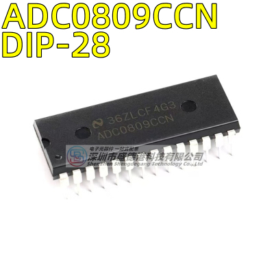 ADC0809CCNDIP-28转换器芯片