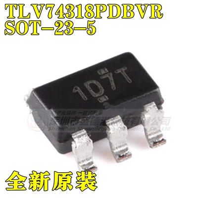 集成芯片TLV74318PDBVR