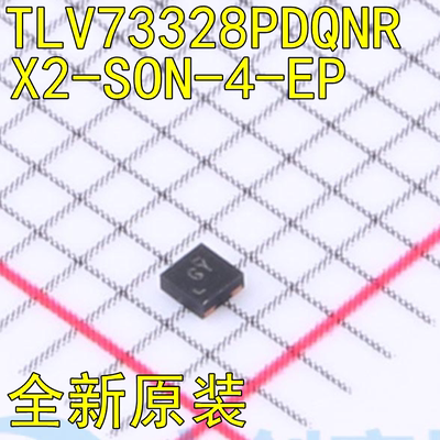 集成芯片TLV73328PDQNR